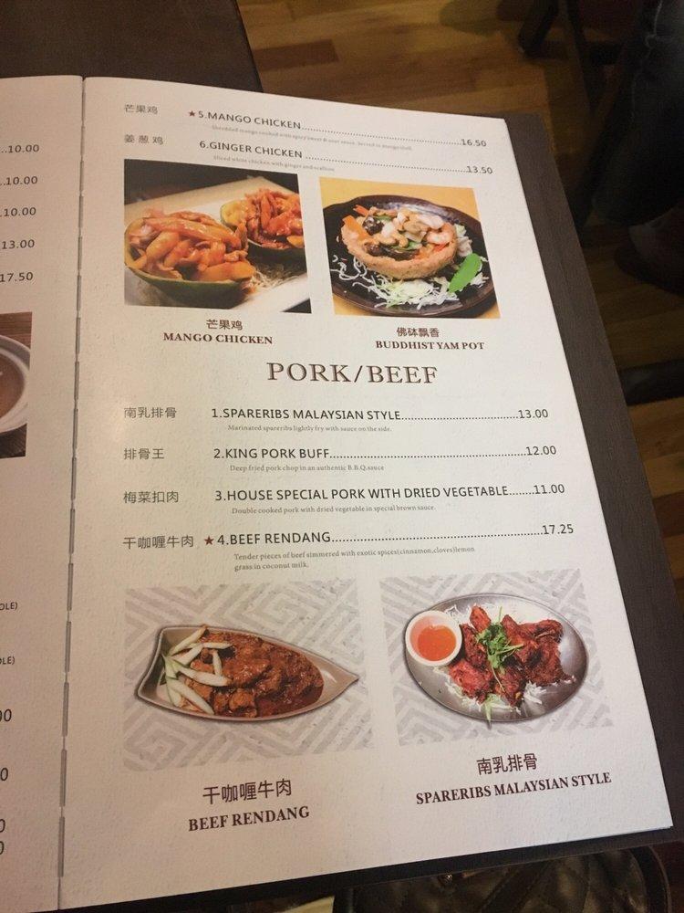 Menu at Penang Malaysian Cuisine restaurant, Boston, 685 Washington St