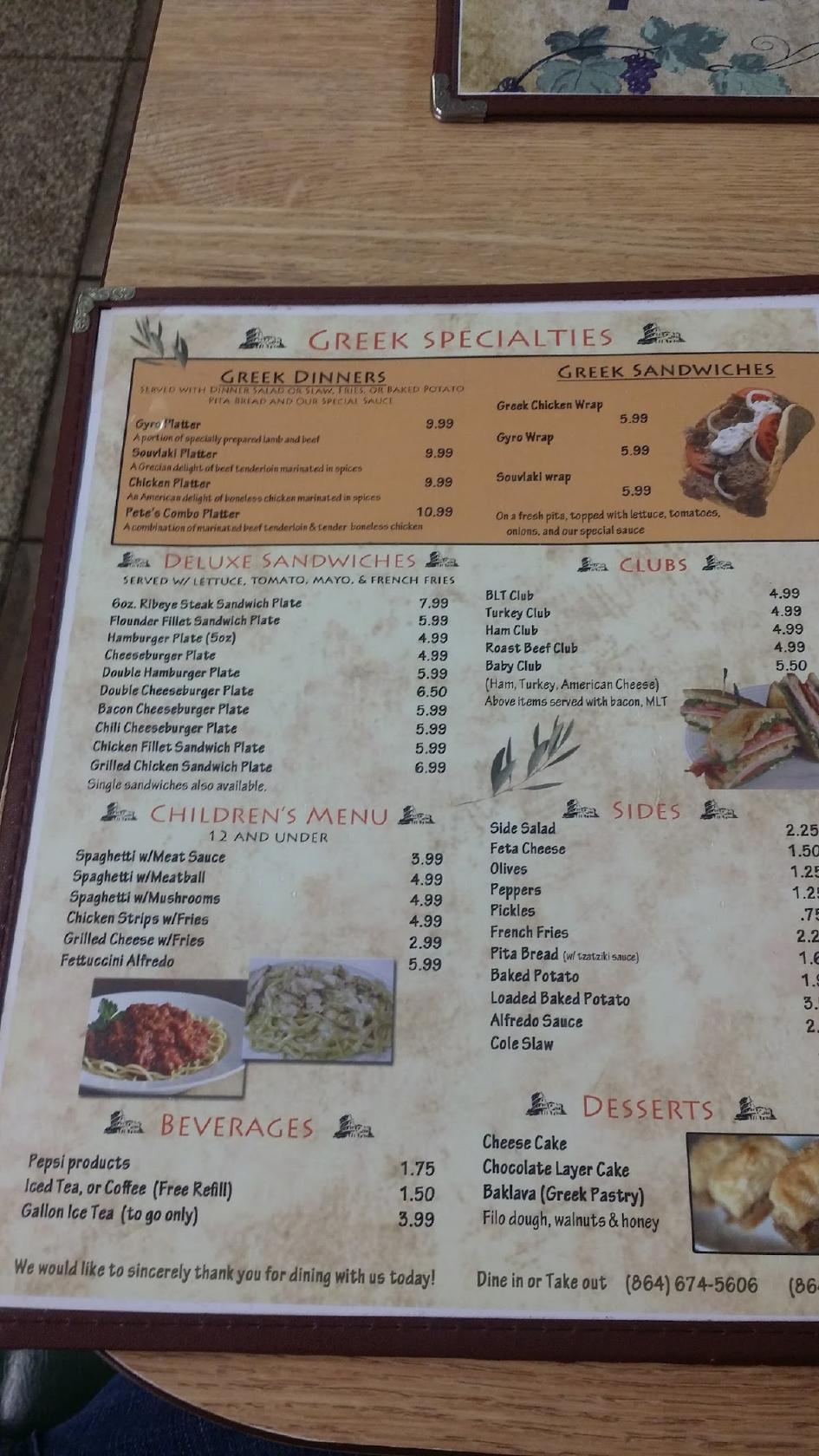 Menu at Pete's Family Restaurant, Jonesville