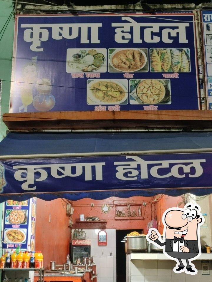 Krishna Hotel, Darbhanga - Restaurant menu, prices and reviews
