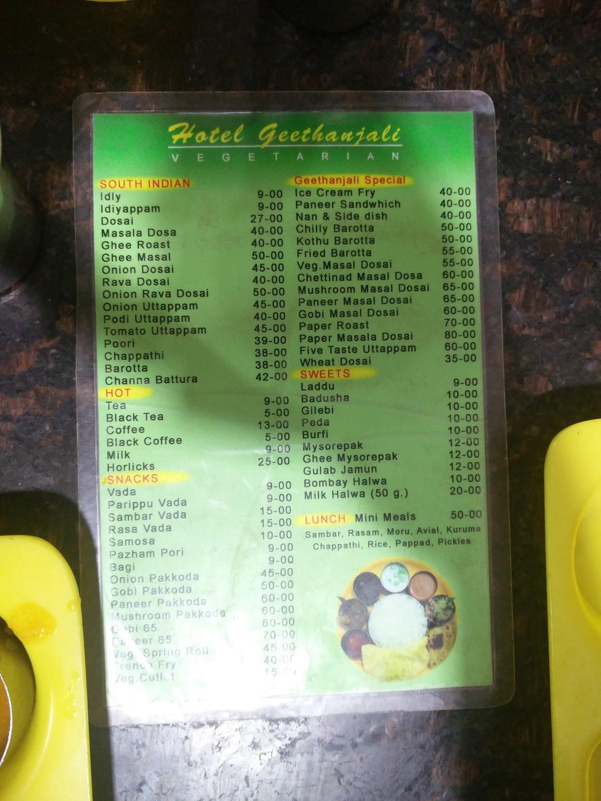 Menu at Shree Geethanjali Restaurant, Kazhakkoottam