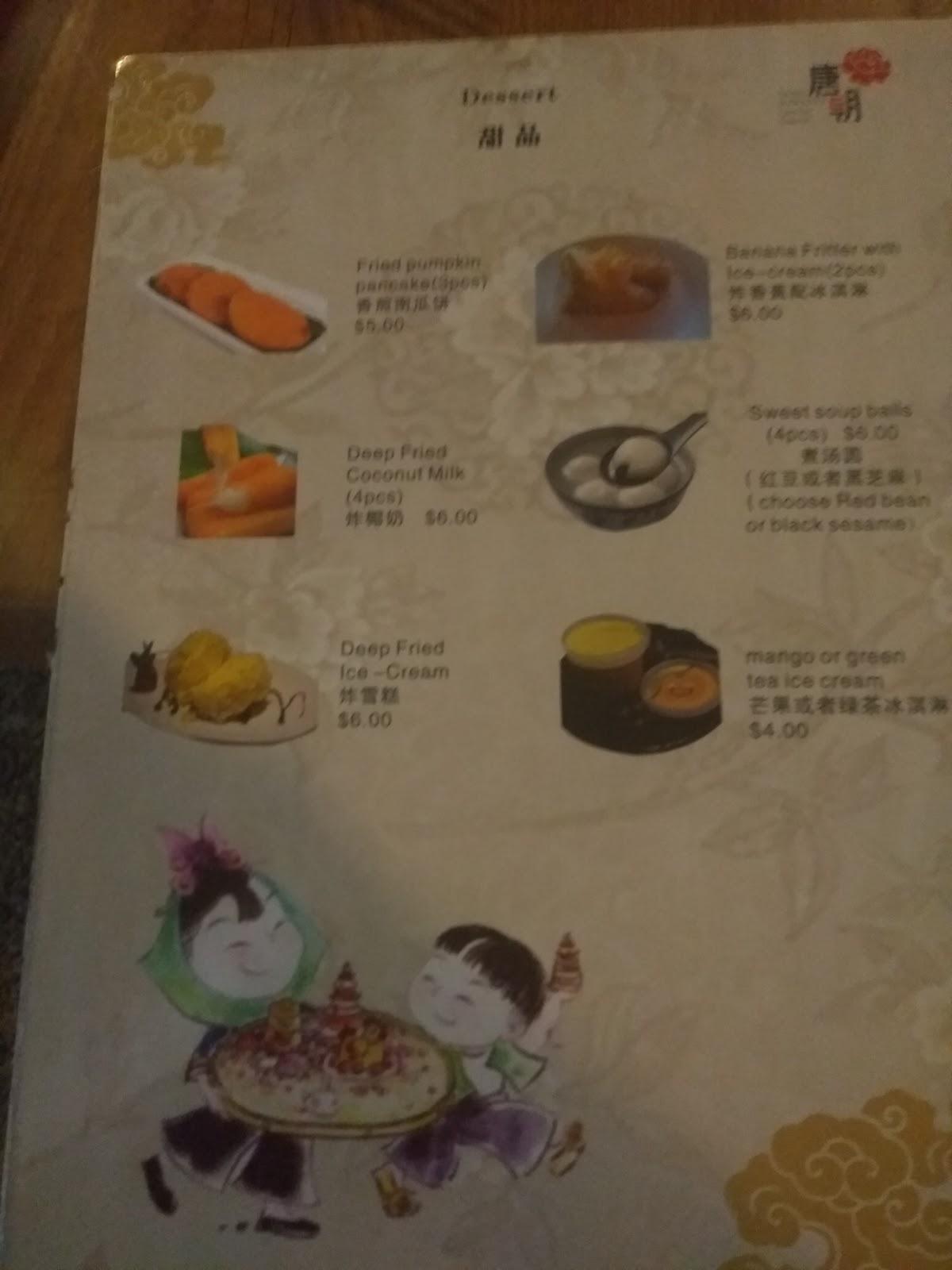 Menu at Tang Dynasty restaurant, Mooloolaba