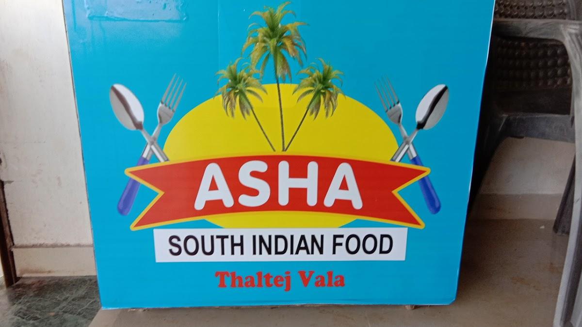 Asha south indian food, Kasindra - Restaurant menu and reviews
