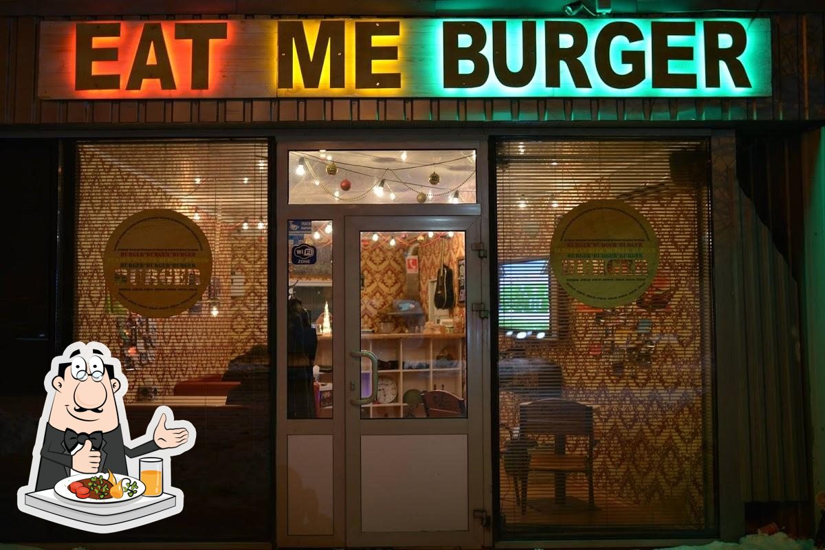 Eat Me Burger (Бургер кафе), Kiew - Restaurantbewertungen