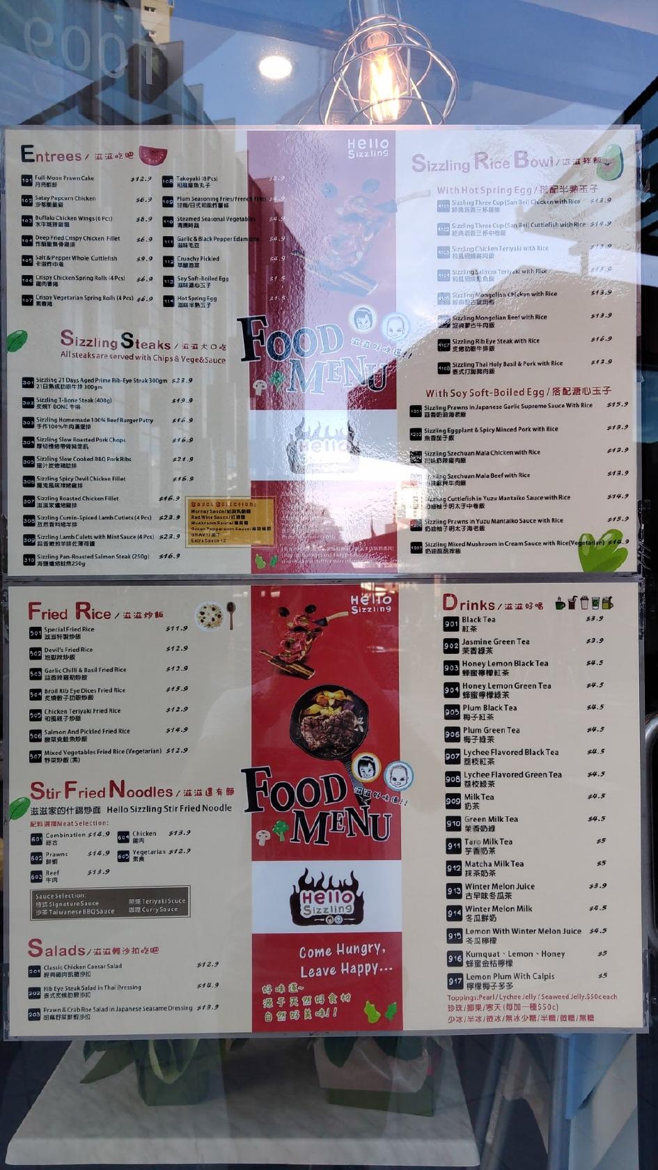 Menu at Hello Sizzling restaurant, Southport
