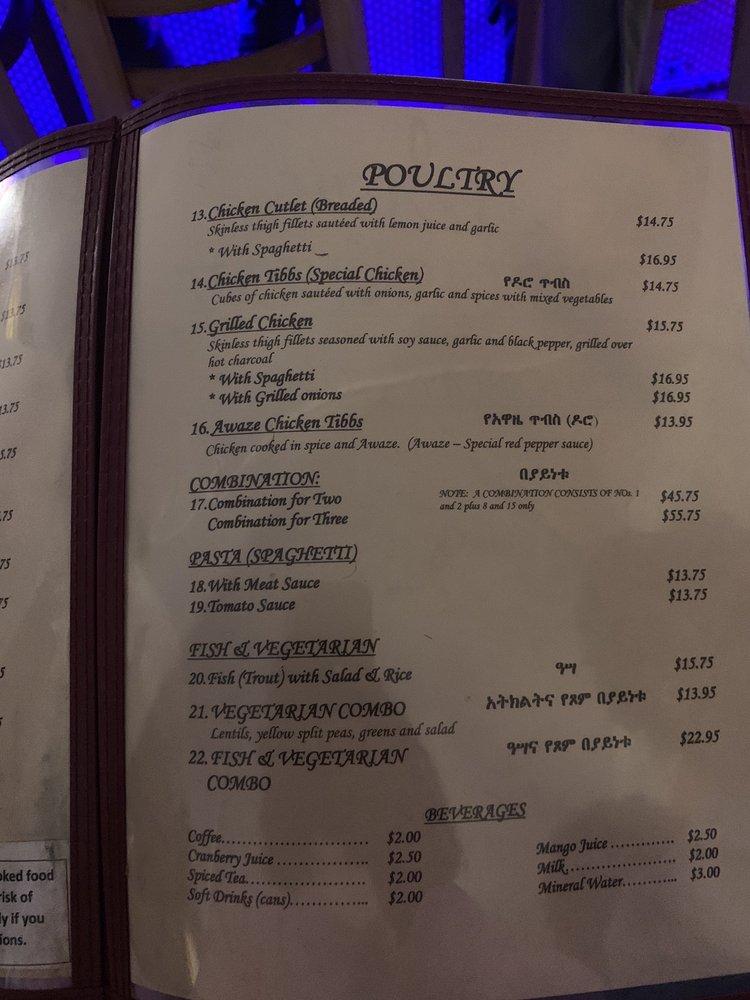 Menu at Awash restaurant, Los Angeles