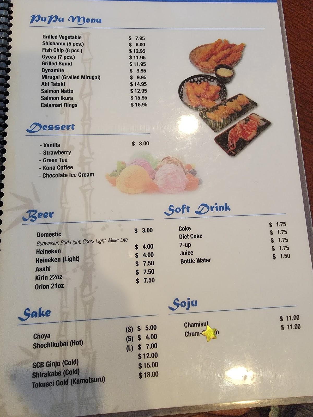 Menu at Kikuya Restaurant, Honolulu, 1315 N King St