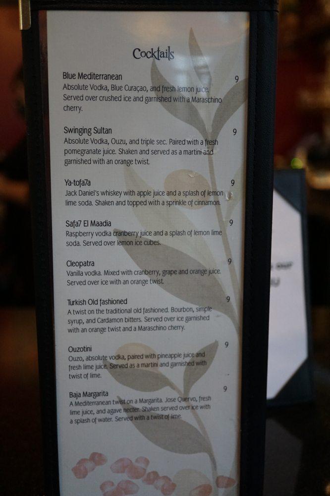 Menu at Pharaohs Legacy pub & bar, Fayetteville