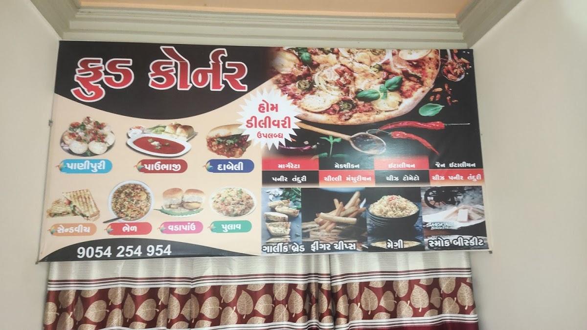 Menu at Food Corner, Dhrangadhra