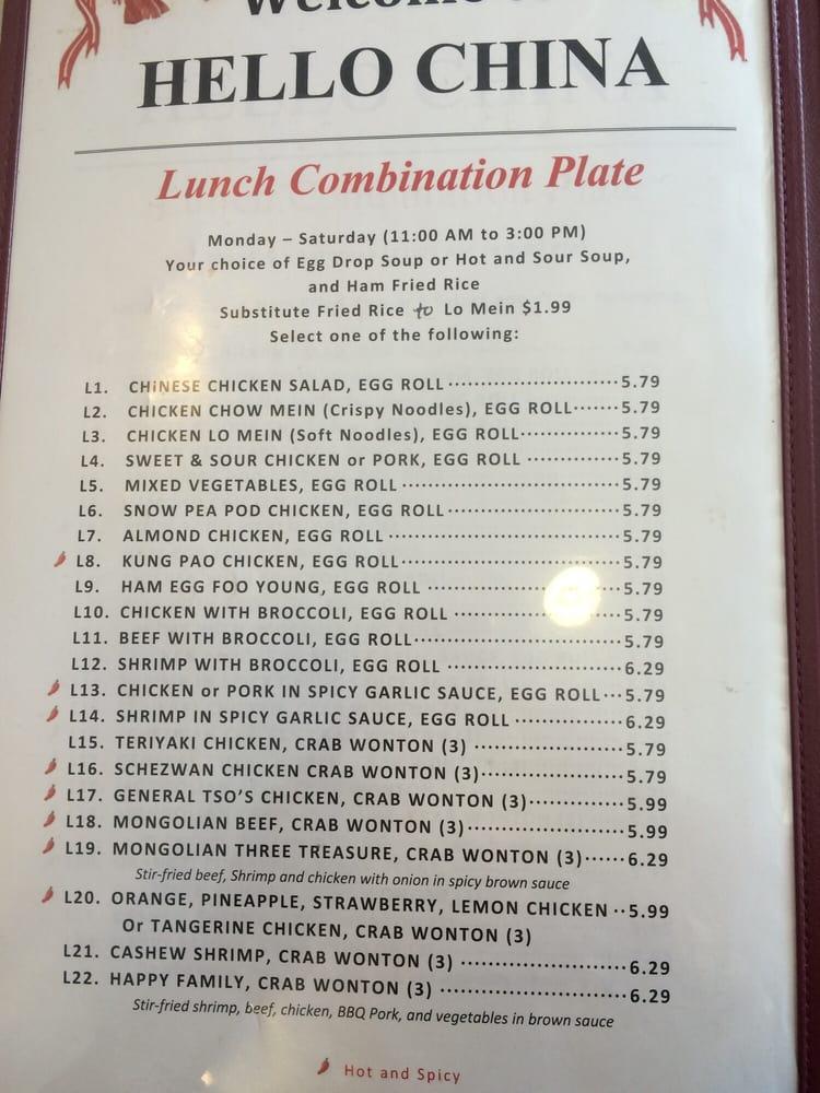 Menu at Hello China restaurant, Clinton