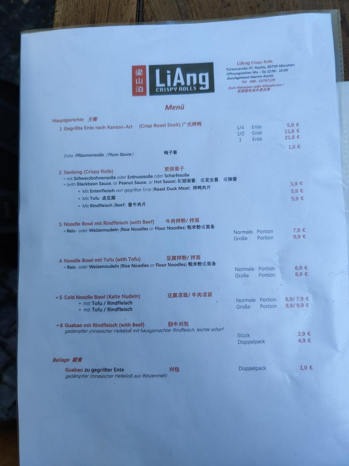 Menu at LiAng Crispy Rolls restaurant, Munich