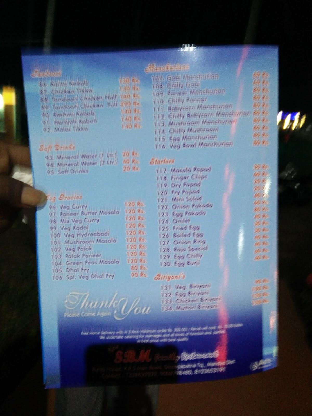 Menu at NEW SBM FAMILY RESTAURANT, Jakkanakuppe