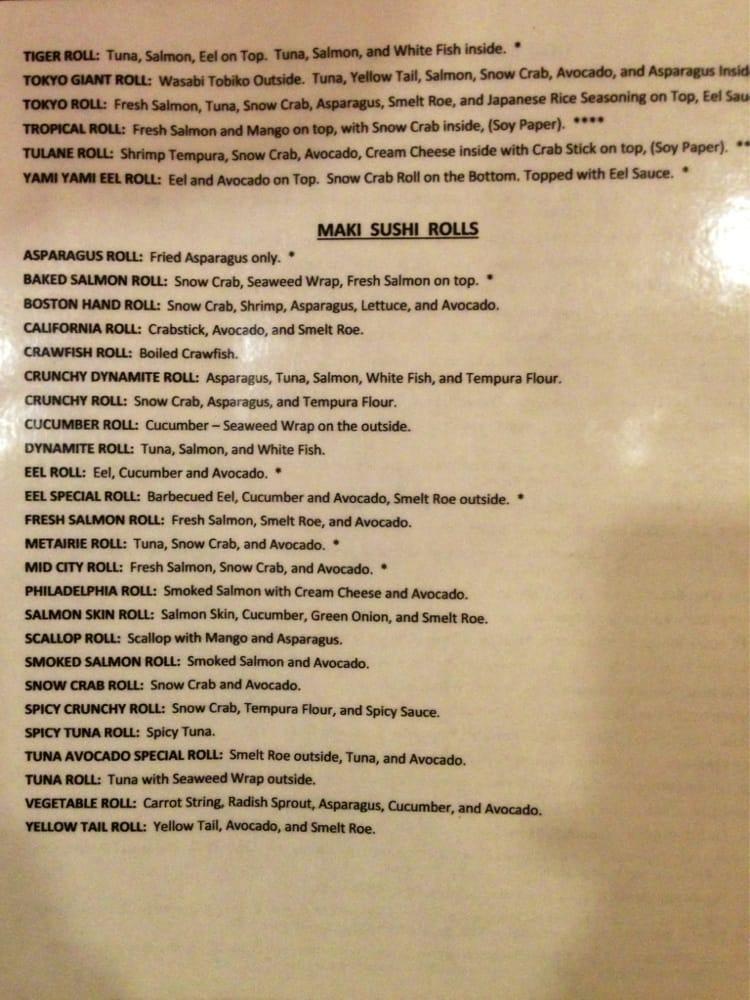 Menu at Uchi Sushi & Hibachi restaurant, Metairie