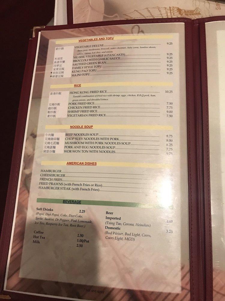 Menu at Hong Kong restaurant, Merced