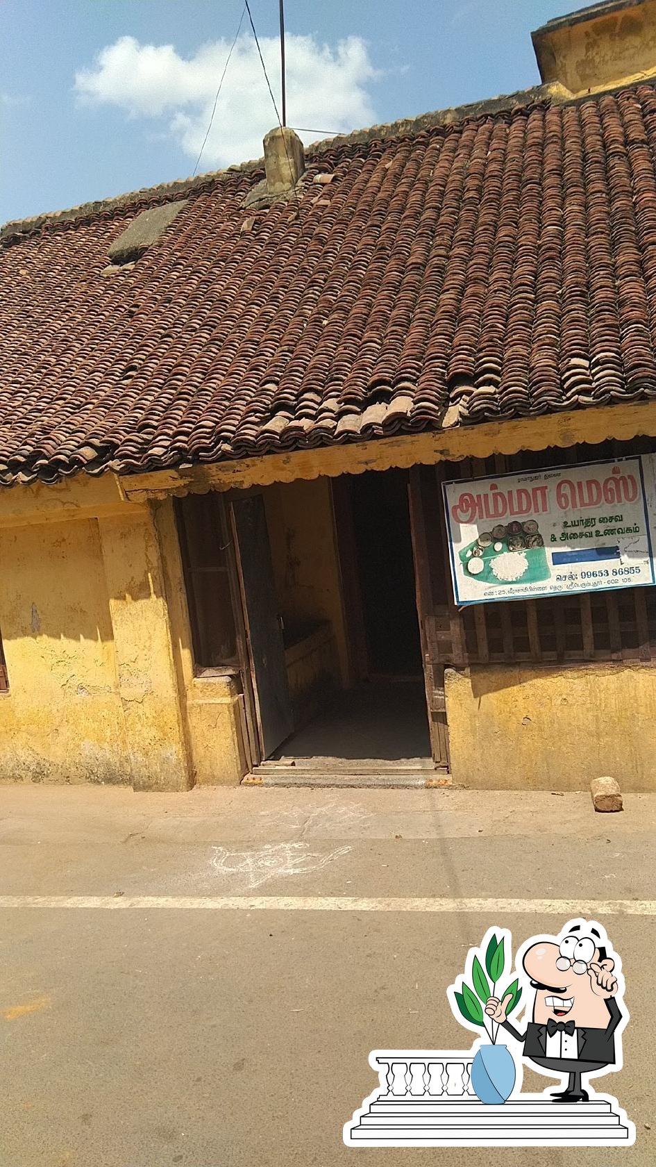 Amma Mess (அம்மா மெஸ்), Sriperumbudur - Restaurant menu, prices and reviews