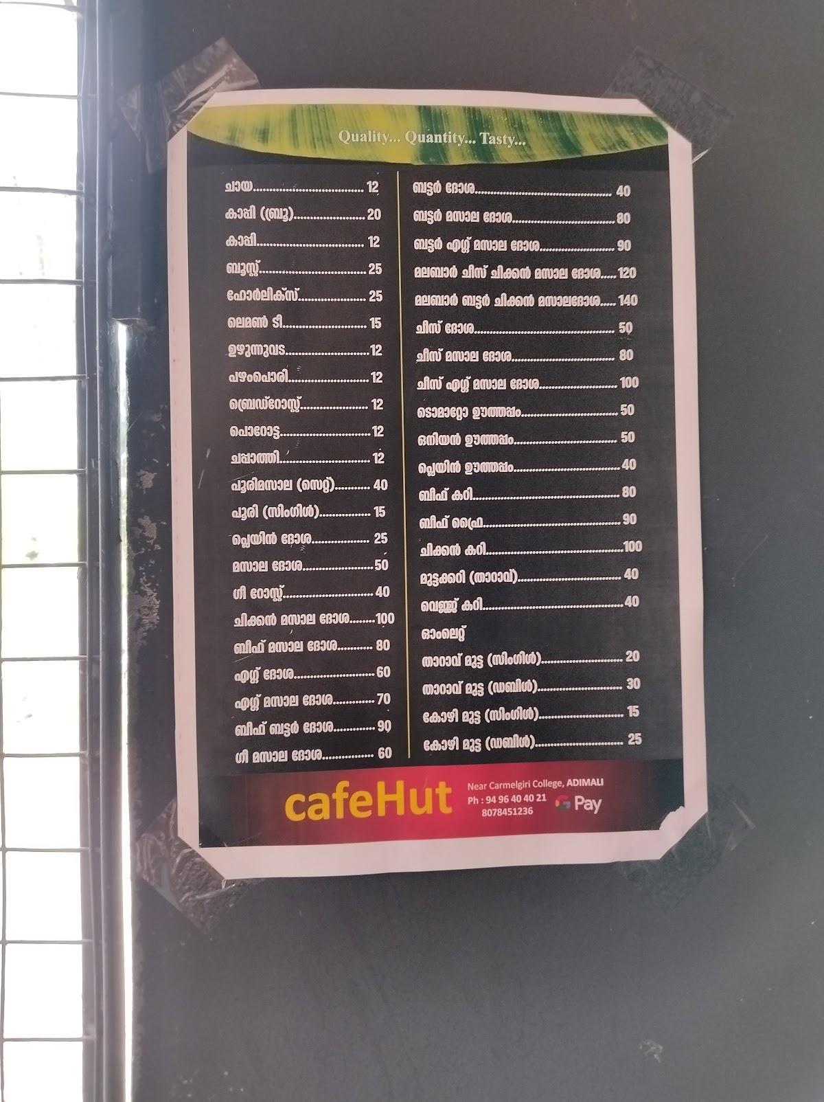 Menu at Cafe Hut restaurant, Adimali