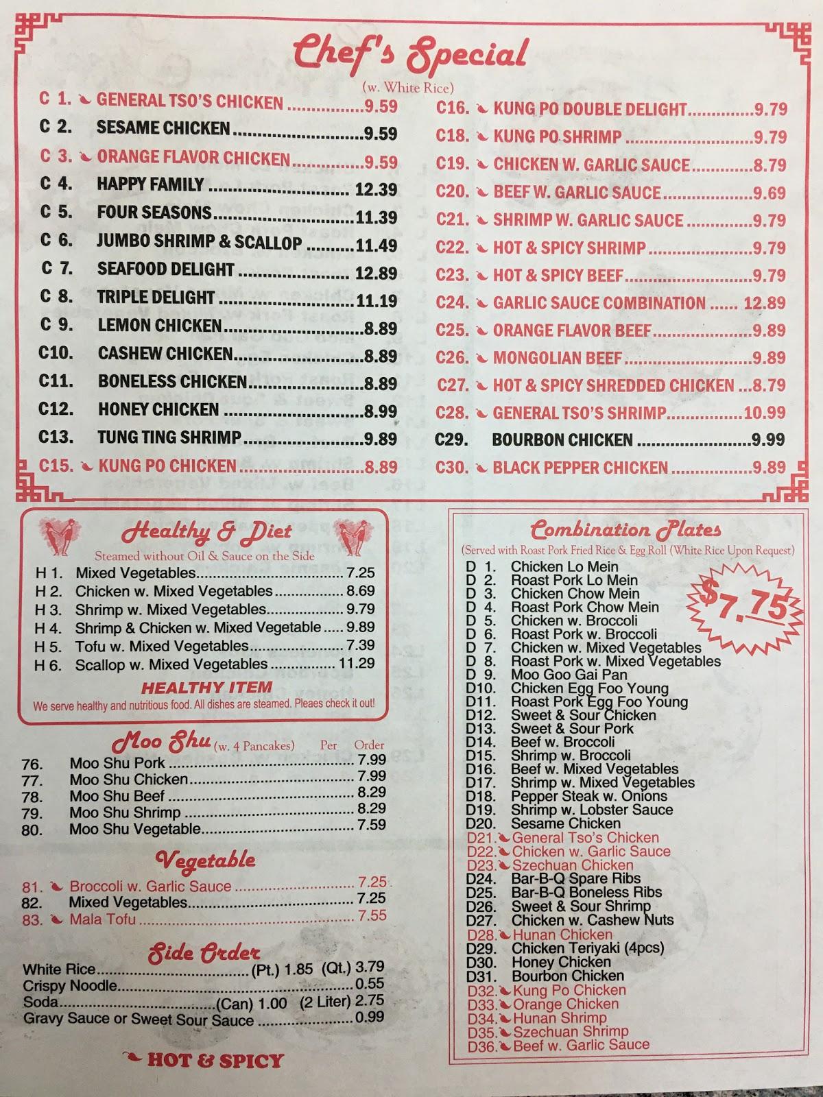 Menu at Fast Wok restaurant, Jacksonville, Timuquana Rd