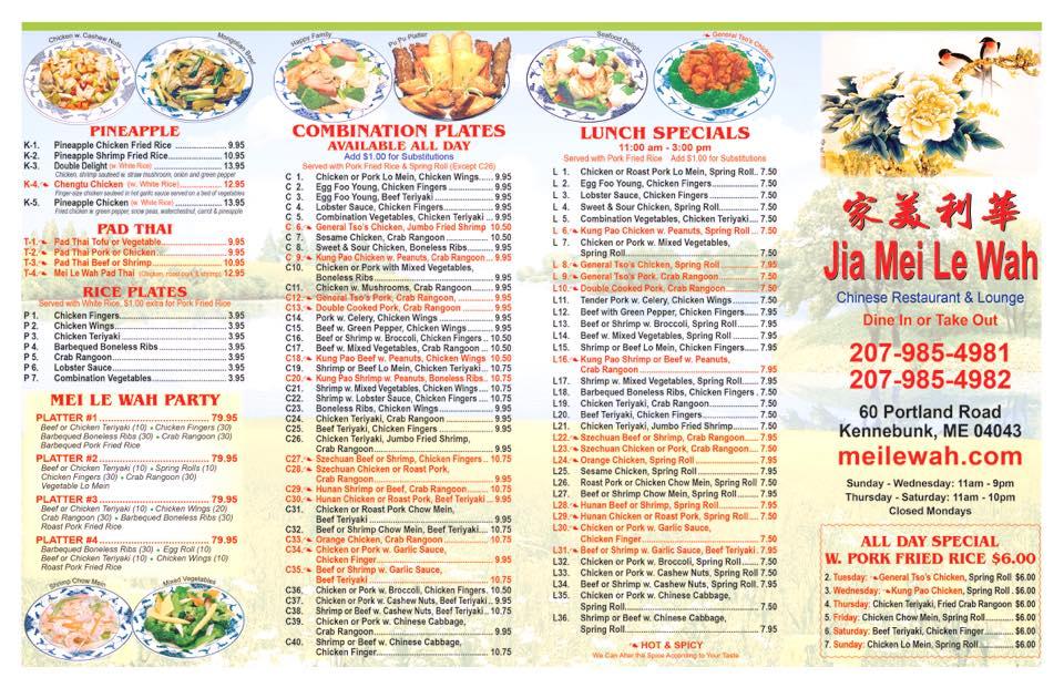 Menu at Jia Mei Le Wah Chinese Restaurant & Lounge, Kennebunk
