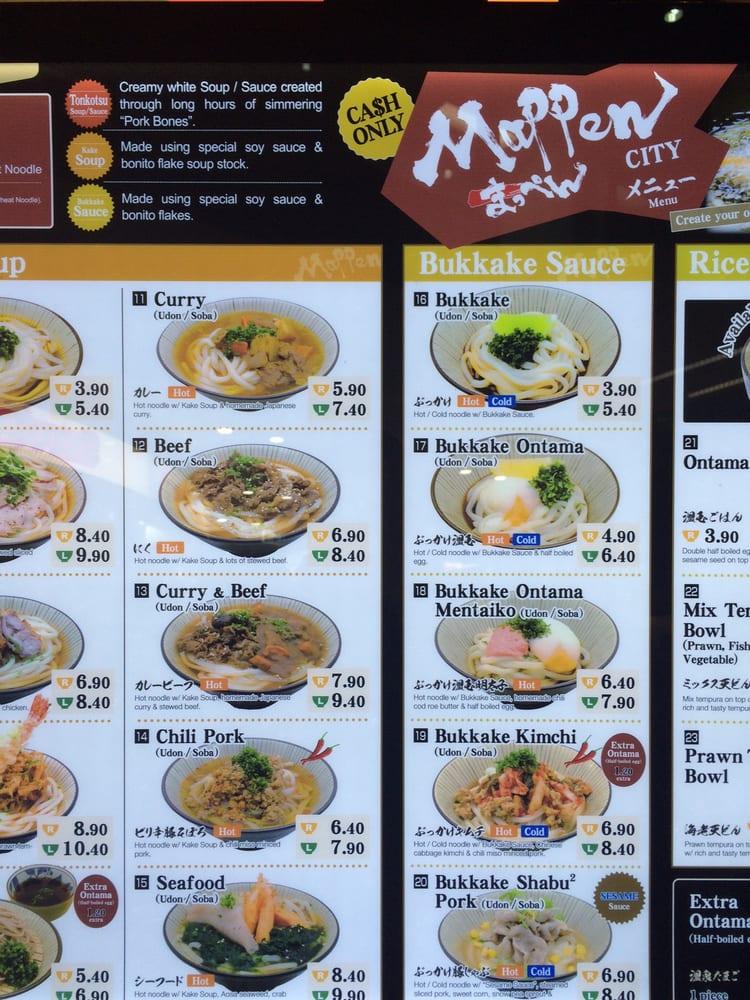 Menu at Mappen restaurant, Sydney, shop 11/537-551 George St