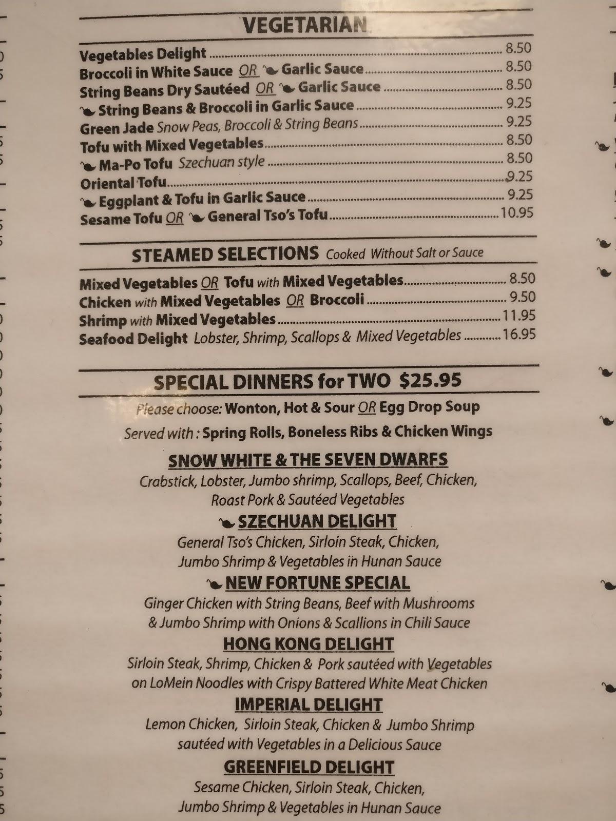 Menu at New Fortune restaurant, Greenfield