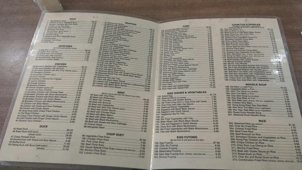 Menu at Au's Garden Chinese Restaurant, Honolulu
