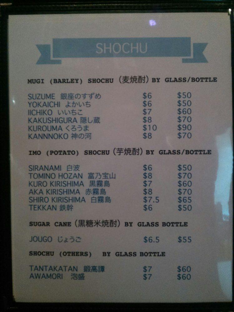 Menu at Bar 104, Gardena