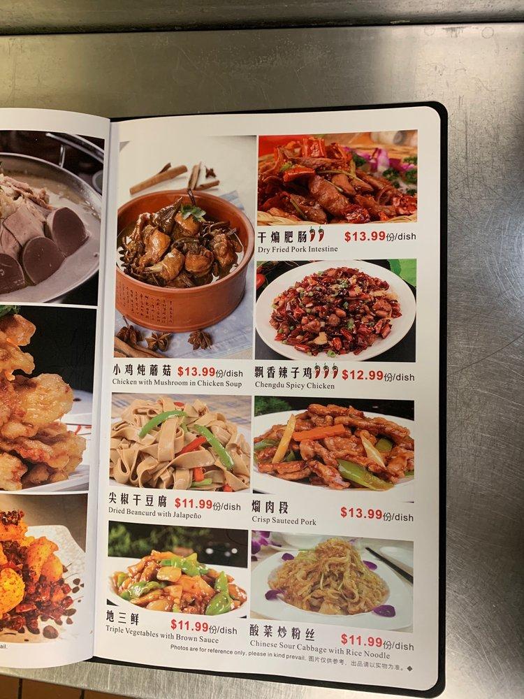 Menu at Cate Zone Chinese Cafe, University City