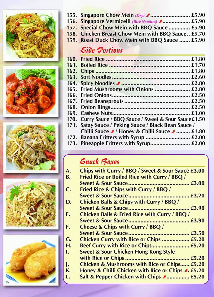 Menu at New Diamond restaurant, Peterhead