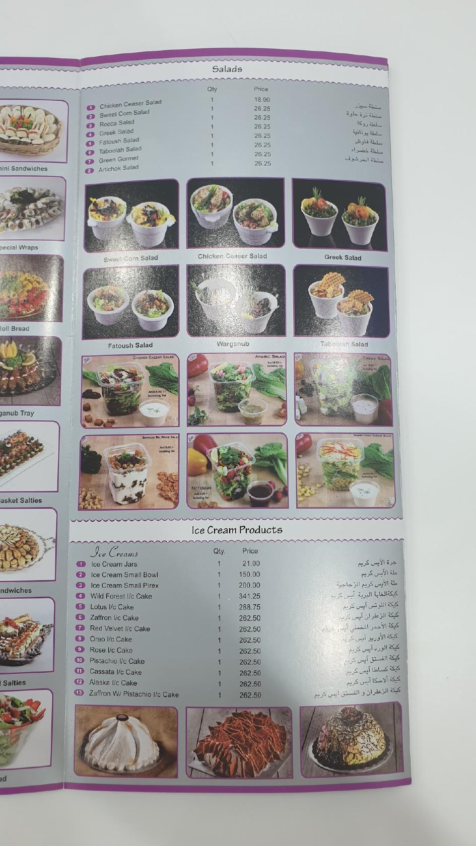 Menu at wow sweets sharjah, Sharjah