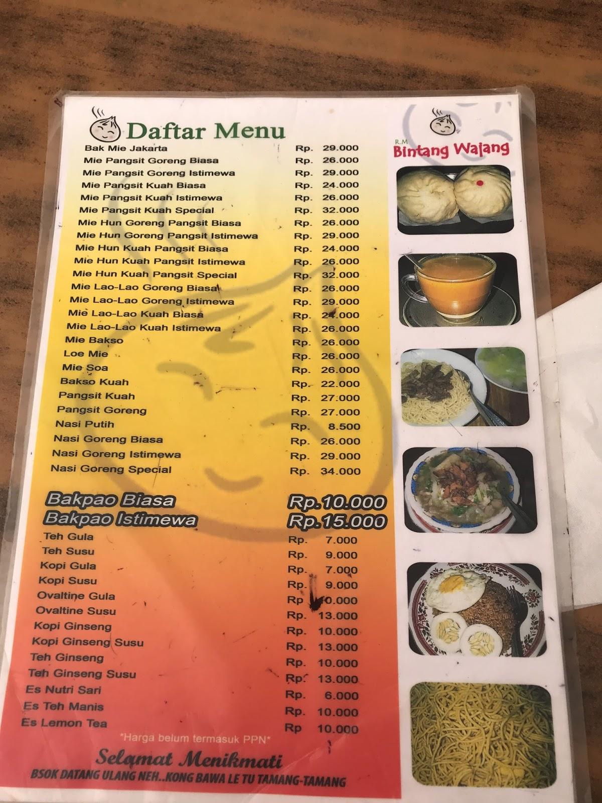 Menu at Rumah Kopi Mie Bintang Wajang cafe, Manado