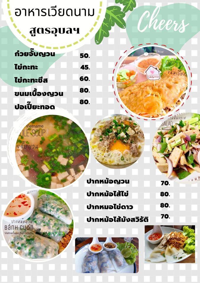 Carta del restaurante Calories House Healthy food, Rayong