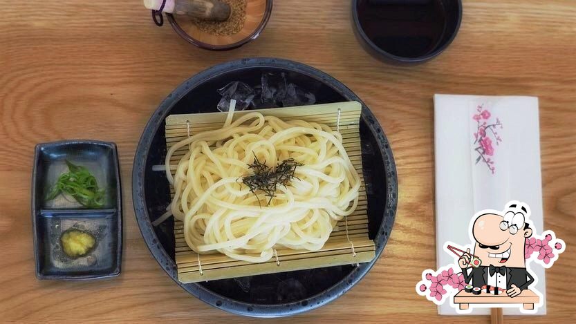 Restaurante Futago Udon, Boston - Carta del restaurante y opiniones
