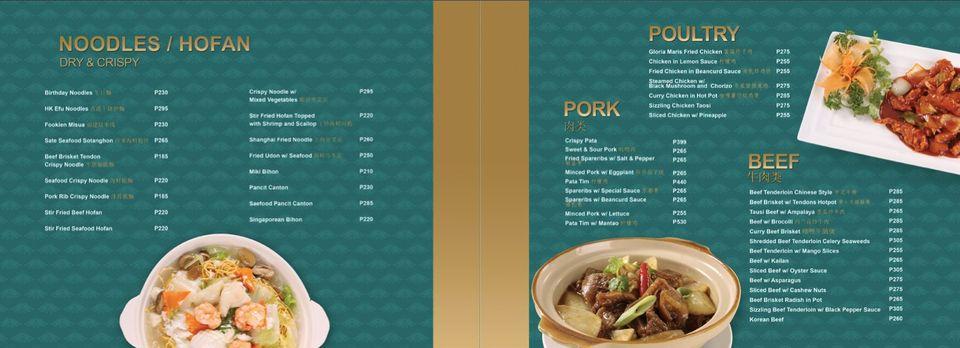Menu at Gloria Maris Restaurant, Dagupan
