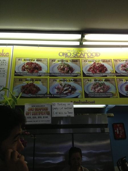 Menu at Ono Seafood restaurant, Honolulu, 747 Kapahulu Ave
