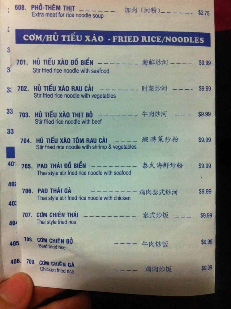 Menu at Pho Ngon restaurant, St. Catharines