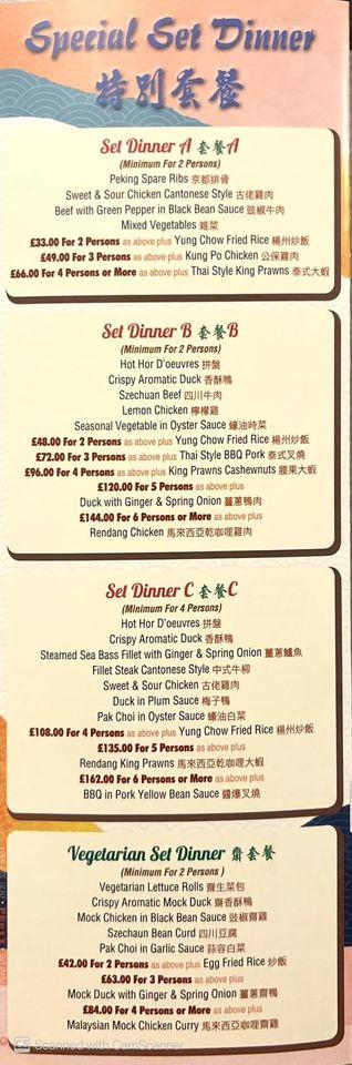 Menu at The Golden Well restaurant, Bridgend