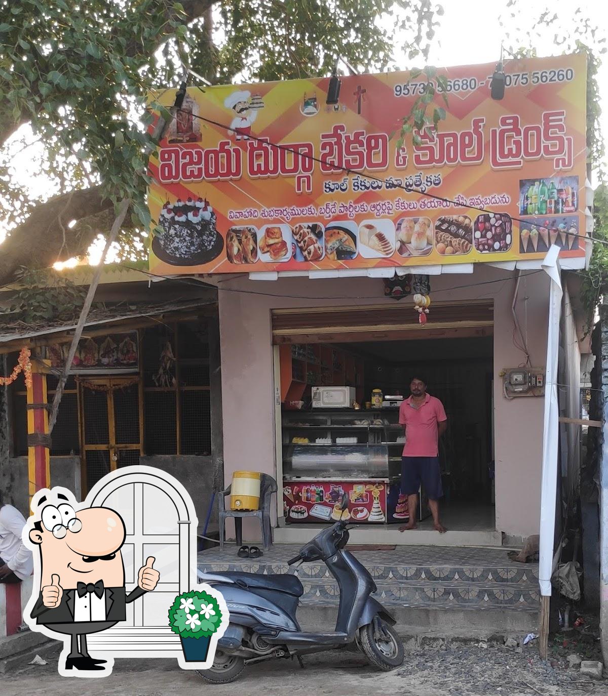 Vijay Durga Bakery and Cool drinks, Chirala - Restaurant menu, prices ...