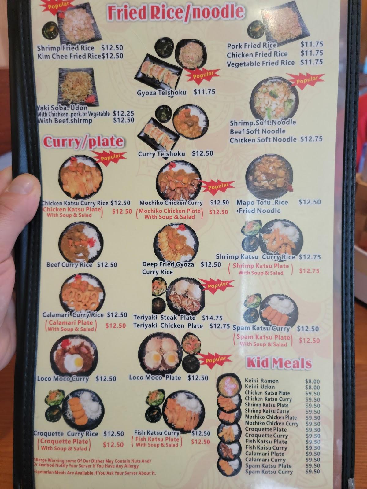 Menu at Daiichi Ramen restaurant, Hilo, 111 E Puainako St