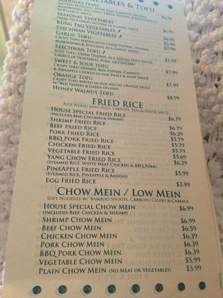 Menu at Quik Wok restaurant, Oceanside, 815 College Blvd