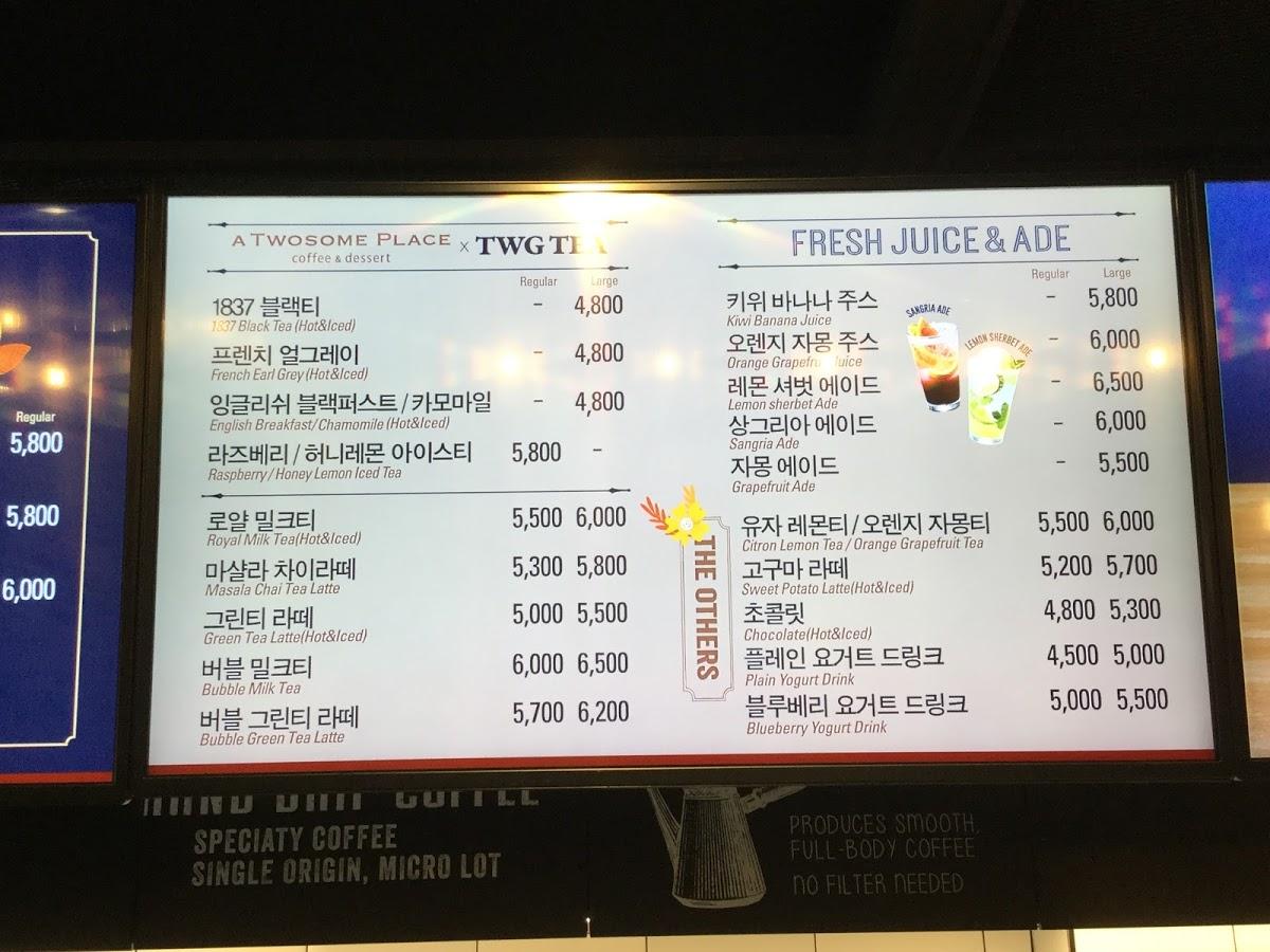 Menu at Twosome Place cafe, Incheon, 894 Namdong-daero