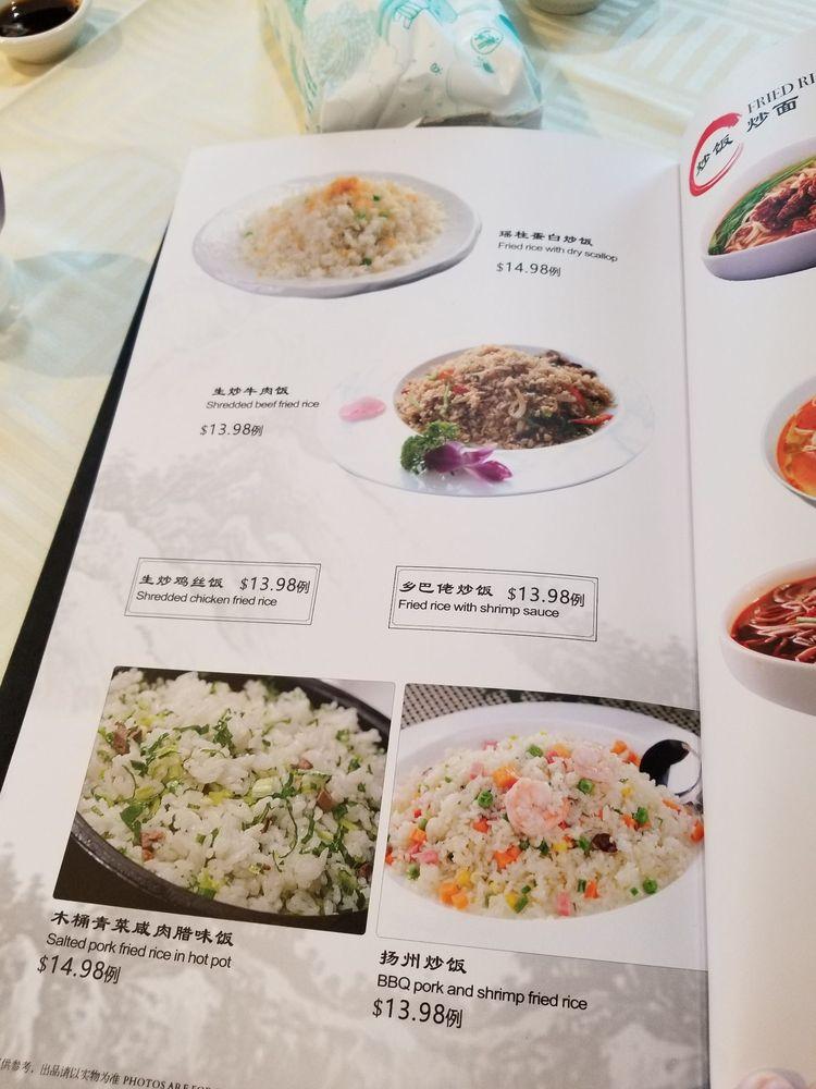 Menu at Jin Jiang Shanghai Restaurant, Burnaby