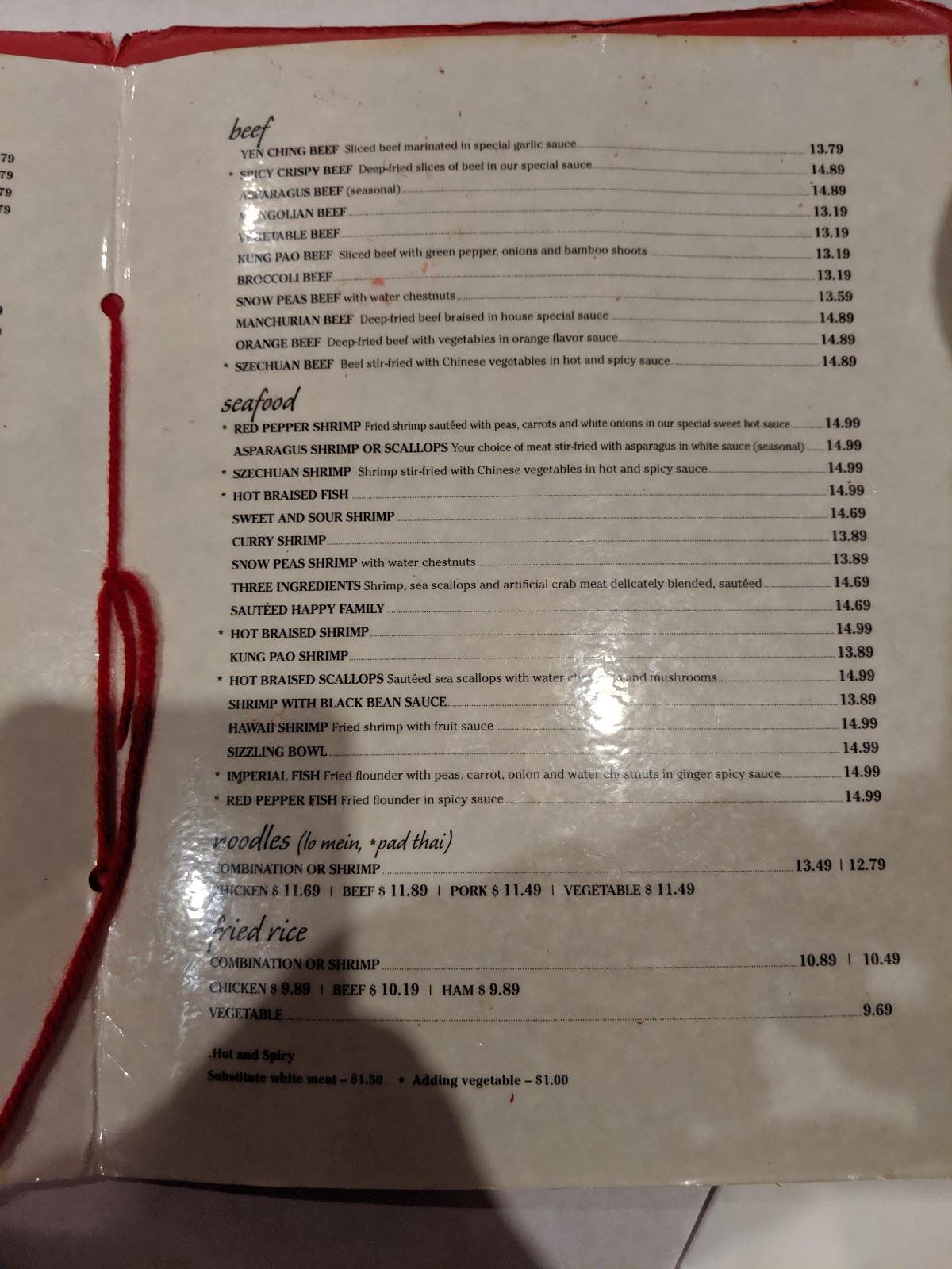 Menu at Yen Ching restaurant, Richmond Heights
