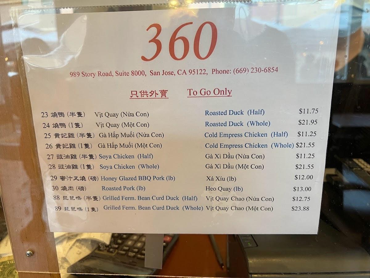 Menu at 360 Chinese & Vietnamese Cuisine restaurant, San Jose
