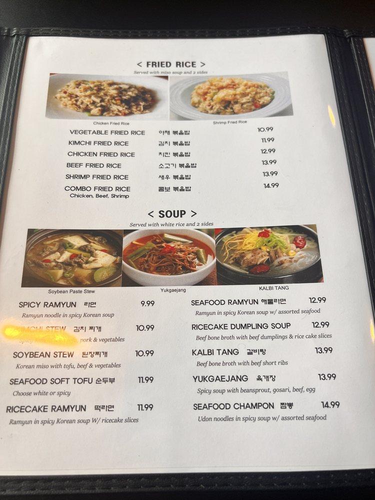 Menu at Garam restaurant, Huntsville
