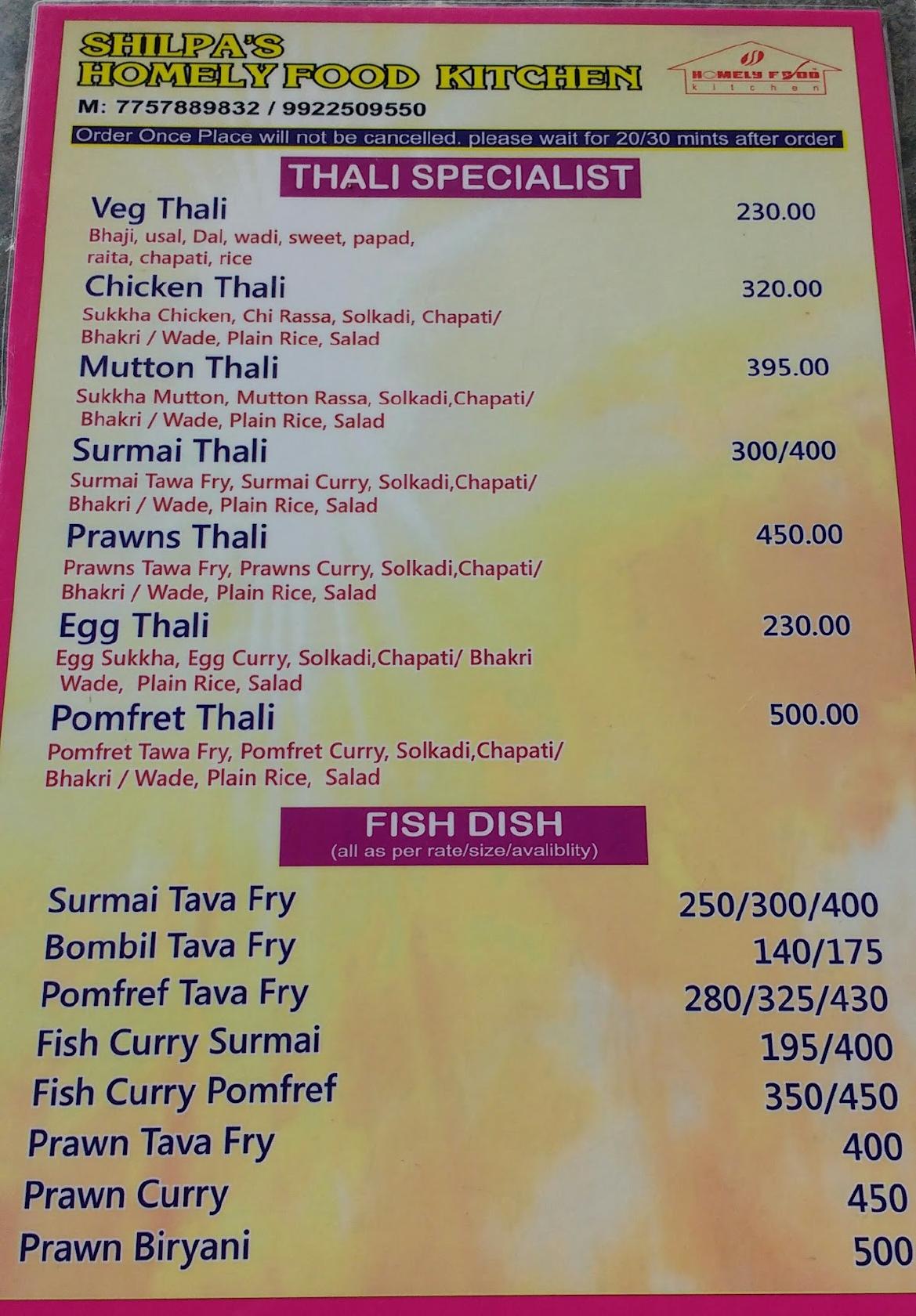 Menu at Mummys Homely Food Hotel, Lonavala, Lonavala