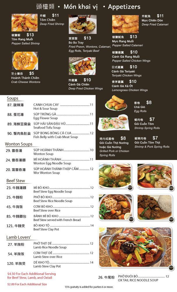 Menu at Phở Xe Lua restaurant, Sacramento