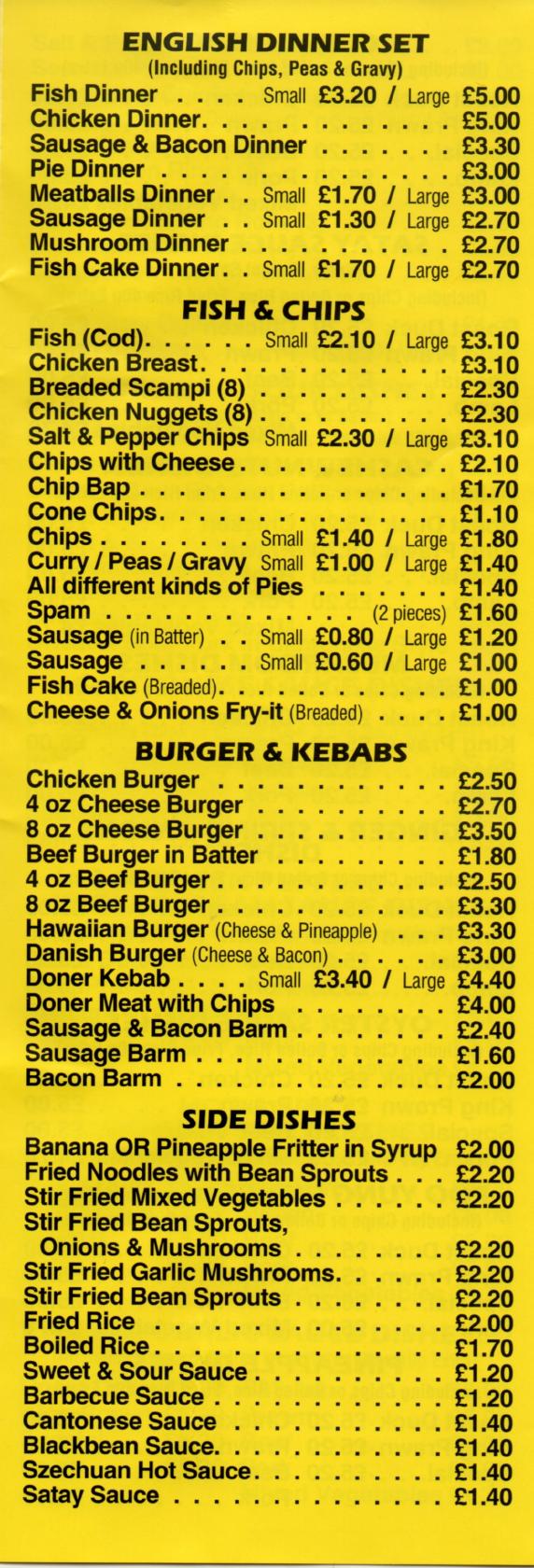Menu at Sunflower restaurant, Deeside