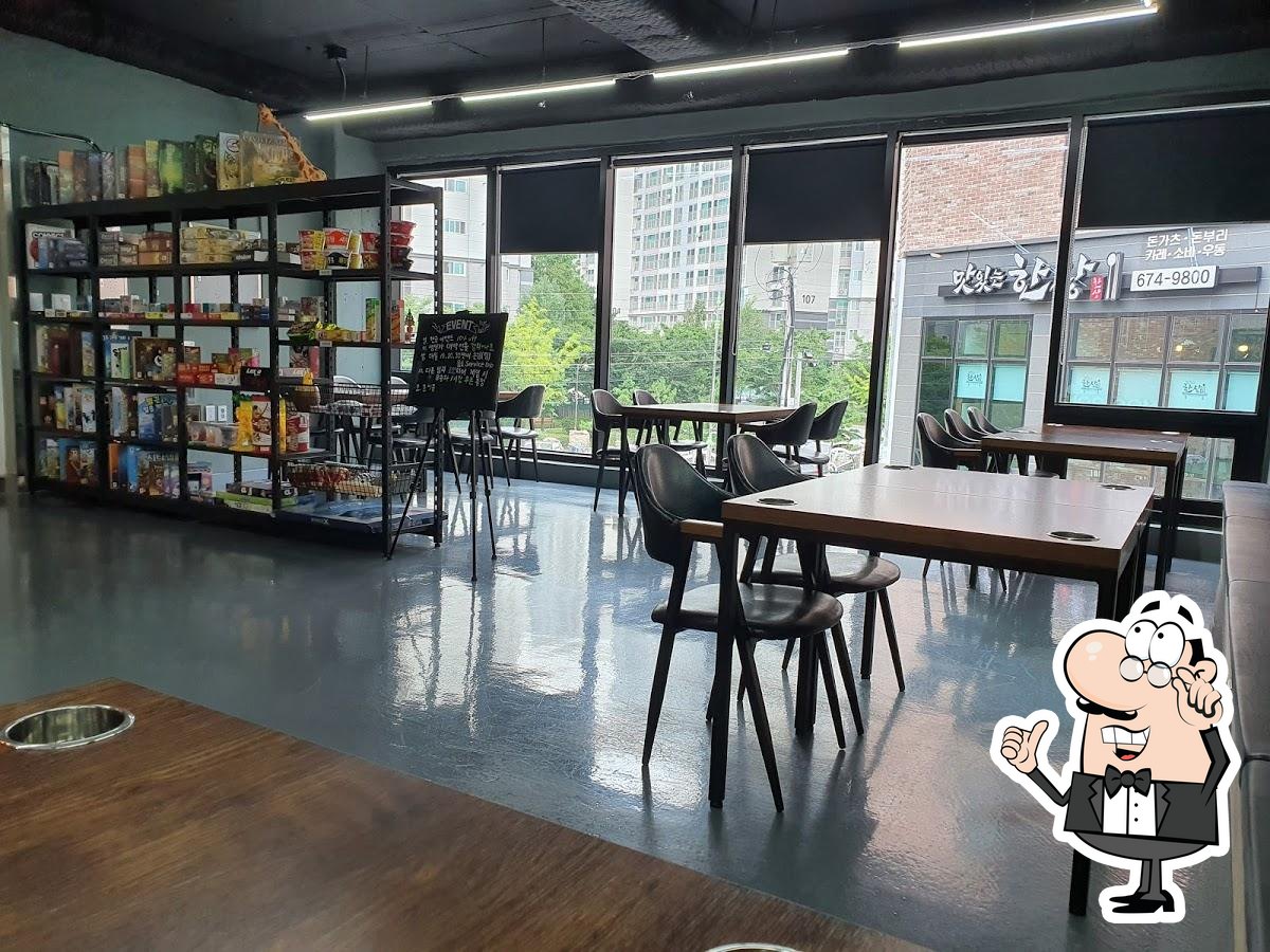 Boss cafe, Anseong - Restaurant reviews