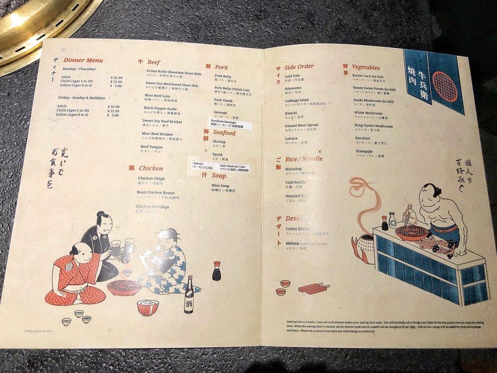 Menu at Gyubee Japanese Grill (Dundas) BBQ, Toronto, 157 Dundas St W