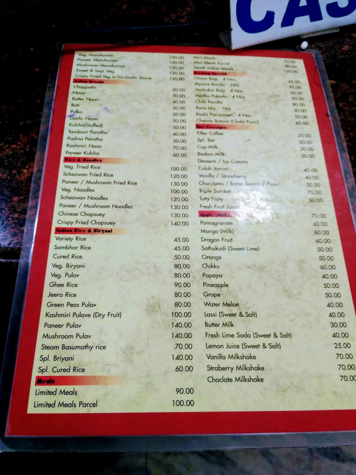 Menu at Hotel Krishna Bhavan, Chennai, No 42