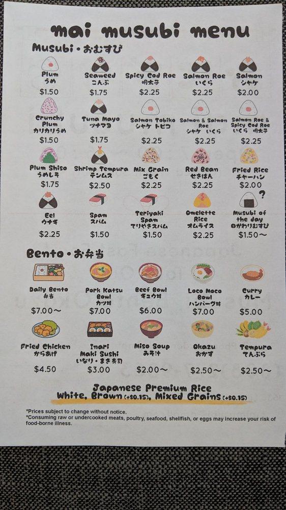 Menu at Mai Musubi fast food, Honolulu